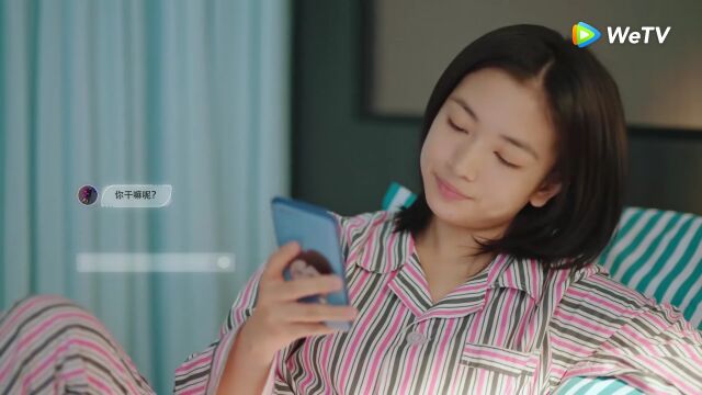 【My Calorie Boy】EP14 Clip | Jiawei saw Jingjing and Gao Zhan together! | 我的卡路里男孩 | ENG SUB ...